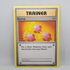 Revive Pokemon Cards - Find Pokemon Card Pictures With Our Database ...