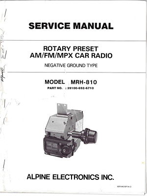 ALPINE MRH-810 ROTARY PRESET AM/FM/MPX CAR RADIO, NEGATIVE GROUND ...