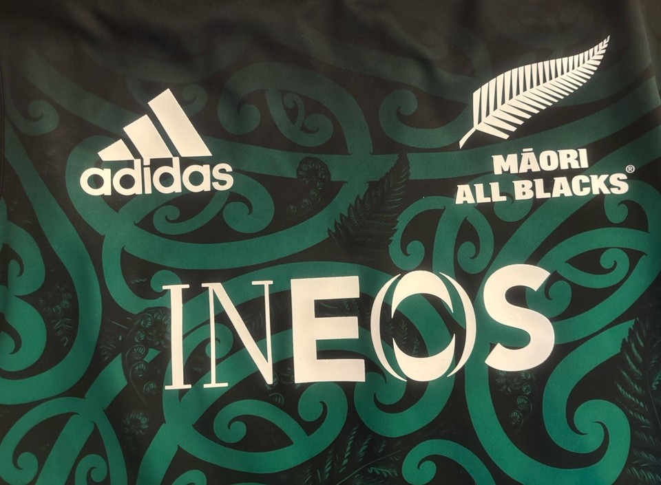 Adidas New Zealand Maori All Blacks Rugby Union Training Vest & Shorts ...