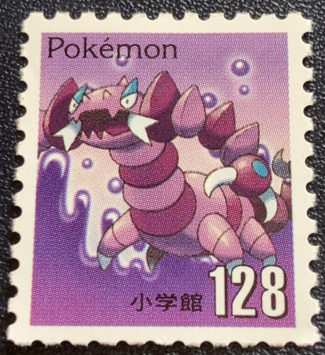 Drapion No.452 Pokemon Diamond & Pearl Stamp Shogakukan Japan Rare ...