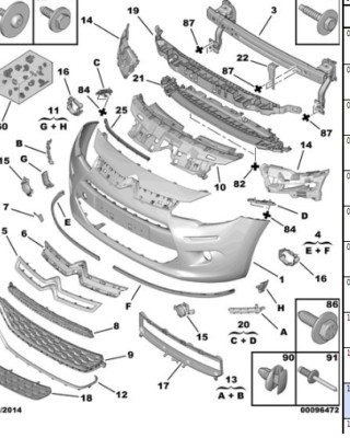 GENUINE CITROEN FRONT UPPER BUMPER TRIM PART NUMBER 9803500580 | eBay UK