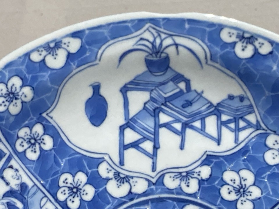 Chinese Porcelain Blue & White Plate With A 4 Character Mark Figures No ...