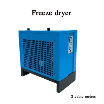 Refrigerated Dryer 1.5/2.0 Cubic Meters Air Compressor Compressed Air ...