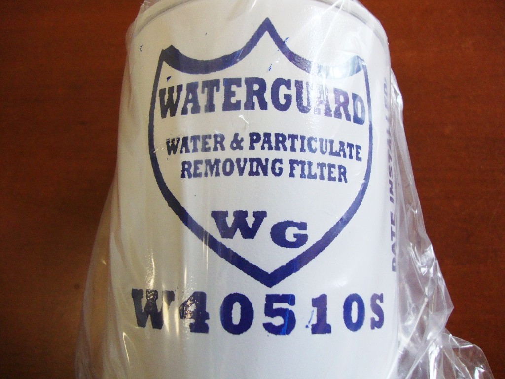 WATERGUARD,ACID & WATER REMOVING FILTERS FOR INDUSTRIAL OILS,GAS,DIESEL ...