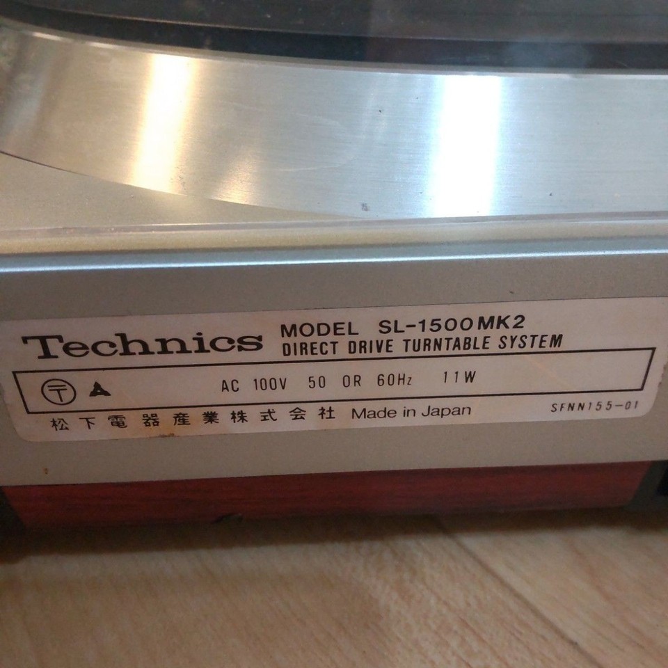 Technics SL-1500MK2 Turntable Quartz Direct Drive Working Japan Vintage ...