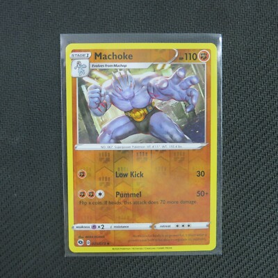 Machoke 025/073 Reverse Holo Champion's Path Pokemon TCG Card | eBay
