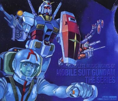 Mobile Suit Gundam Complete Music Collection TV Soundtrack OST 3CD JP ...