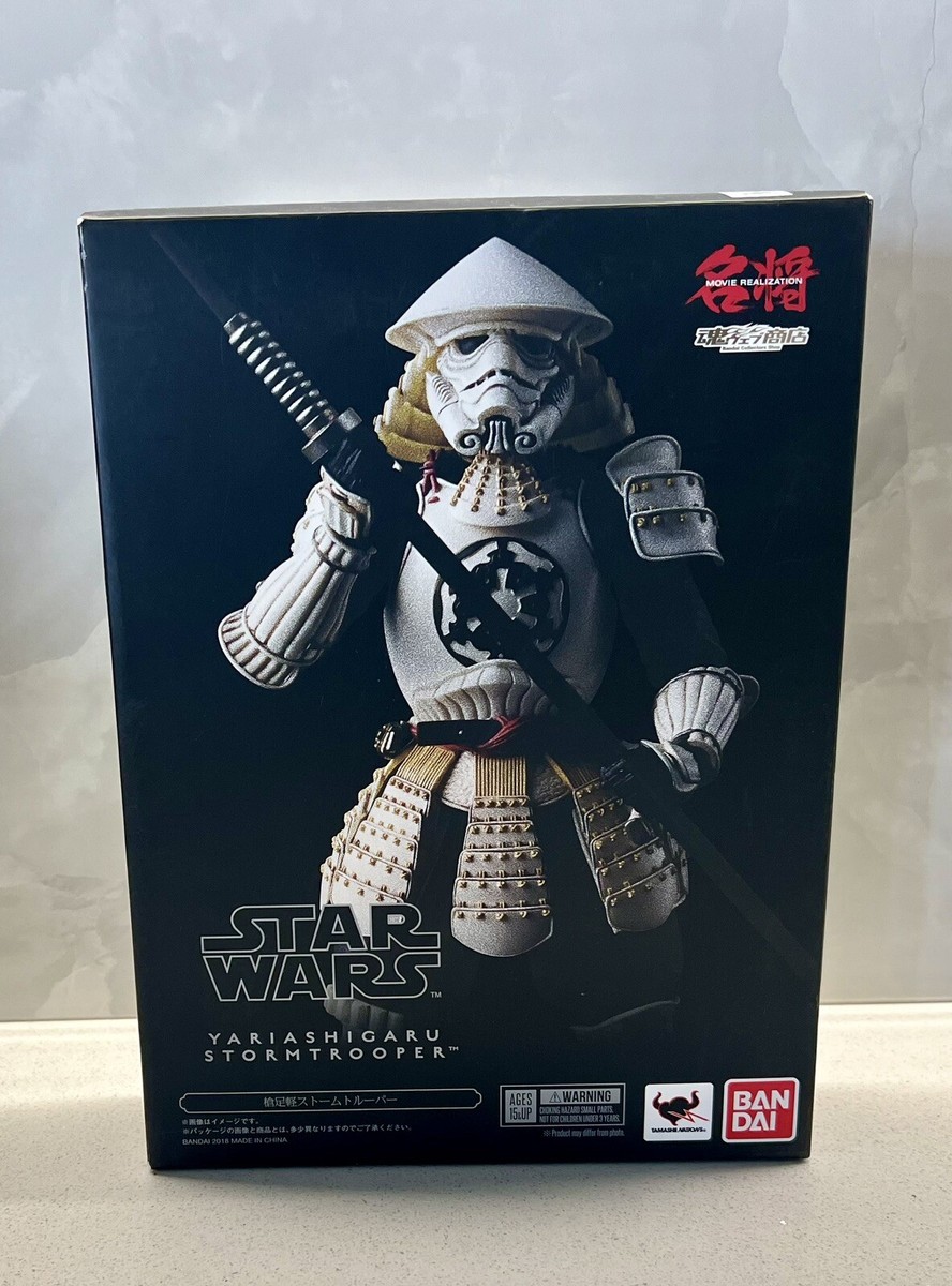 Realization InMorphis: Guide To Value Realization Framework & Its