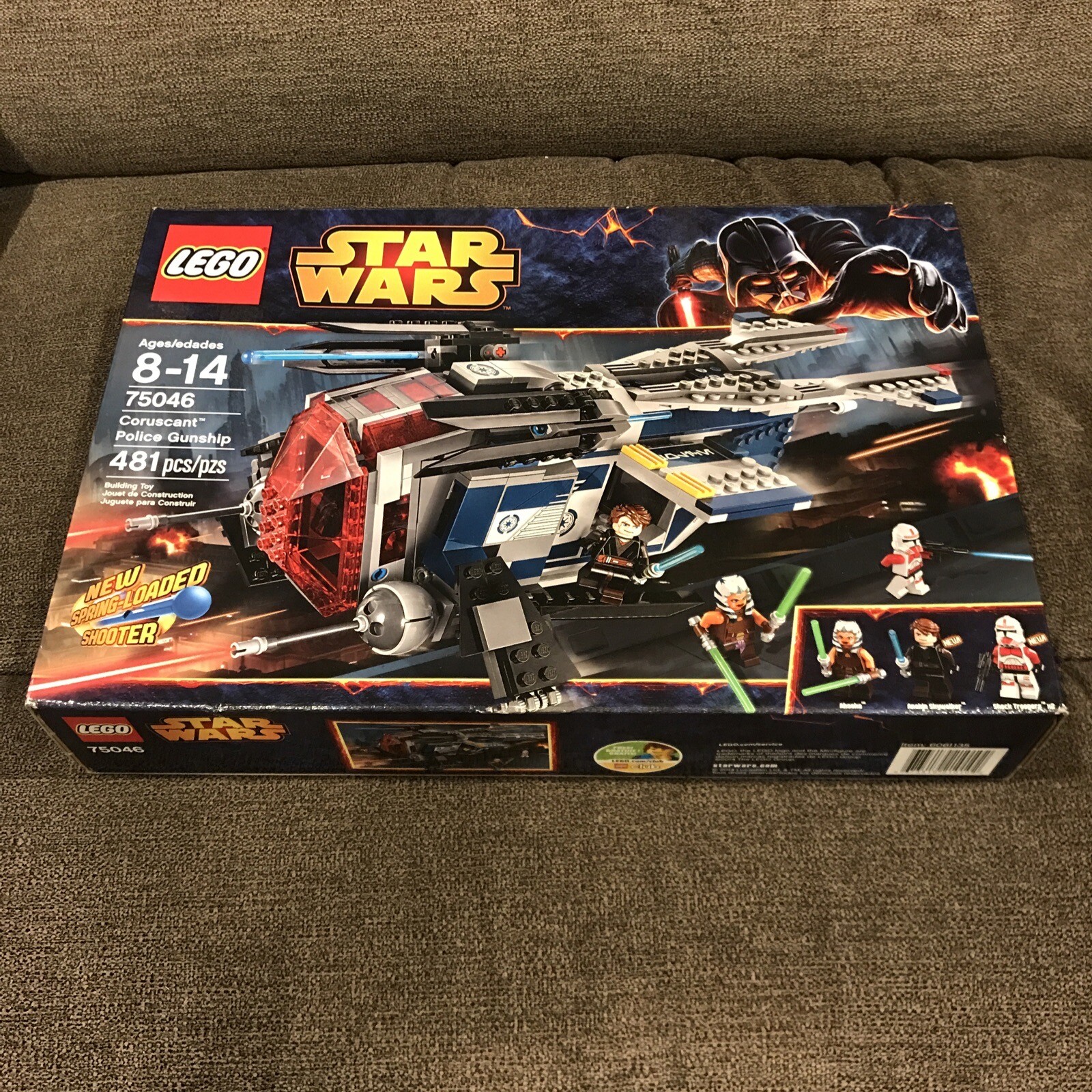 Lego Star Wars 2022 Coruscant Police Gunship