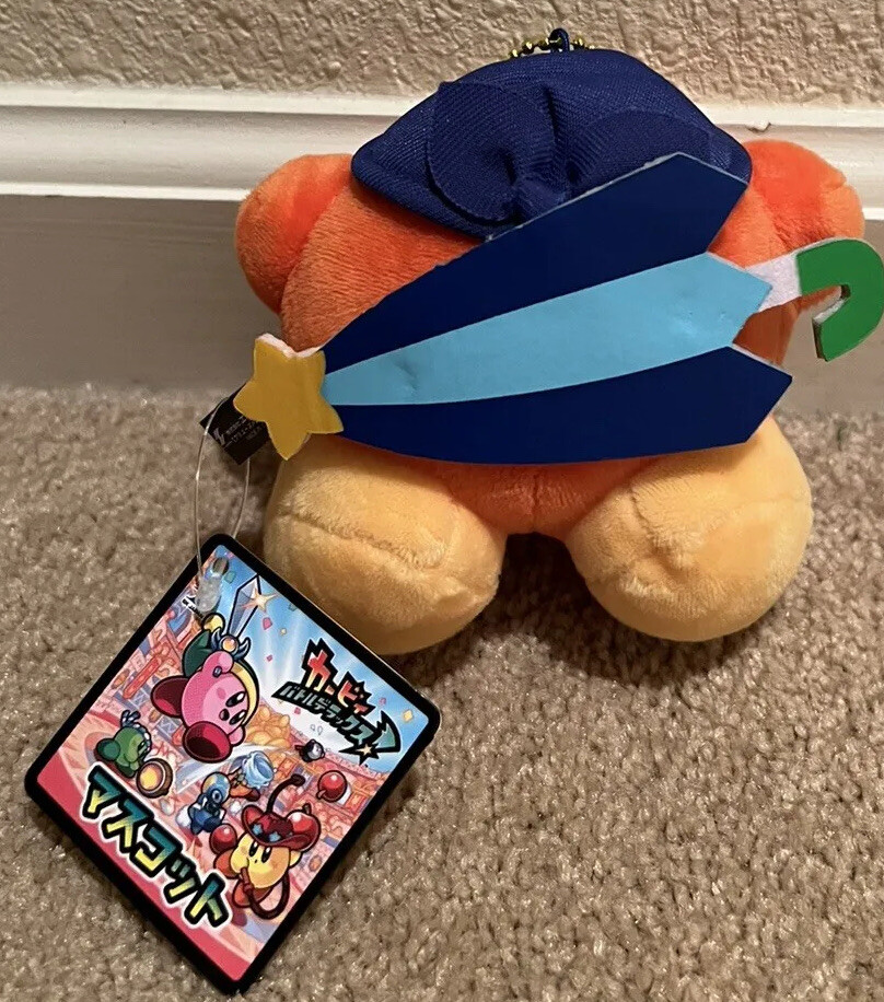 Rare Kirby Battle Royale Bandana Waddle Dee Keychain Plush 3.5 Nintendo ...