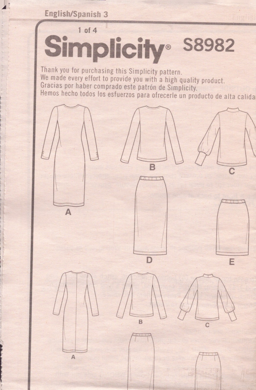 Simplicity Pattern 8982 ~ Misses' Knit Two Piece Sweater or Dress ...