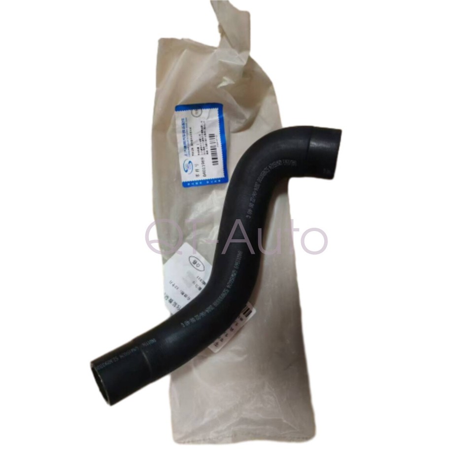 OEM Radiator Coolant Hose 85135096&85135098 for 2016-2024 1.5T Malibu ...