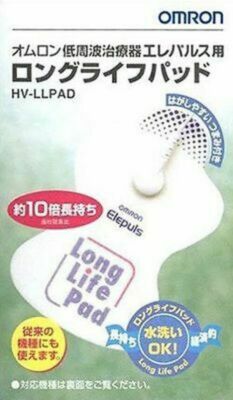 OMRON E4 E3 HV-LLPAD Elepuls Pad replacement original Made in Japan (2 ...