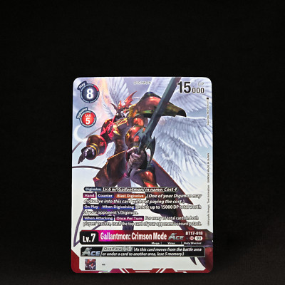 Gallantmon Crimson Mode ACE BT17-018 - Secret Crisis | eBay
