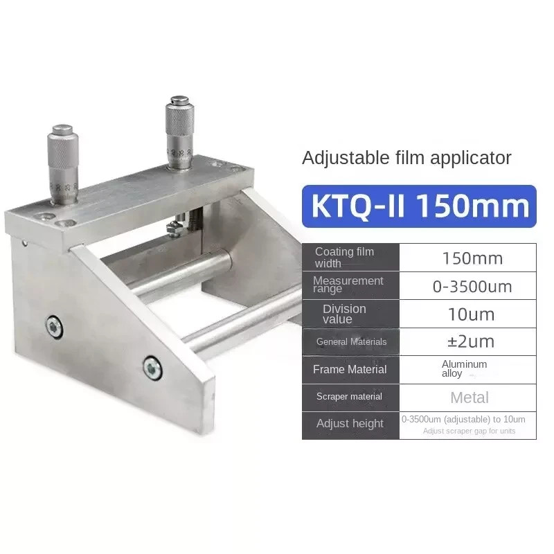 Lab Doctor Blade Coating Machine Film Coater Doctor Blade Coater ...