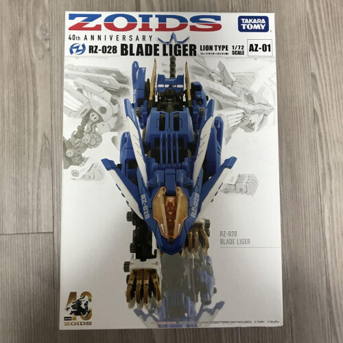 Zoids Chaotic Century Toys