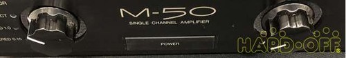 Nec M-50 Single Channel Amplifier Pair | eBay