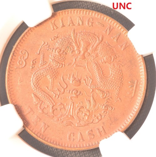 1906 CHINA 10C KIANGNAN - WATER DRAGON Copper Coin NGC UNC | eBay
