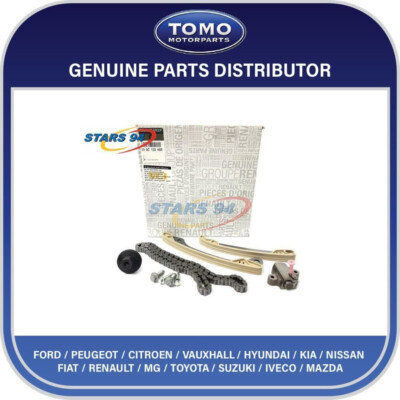 Vauxhall Corsa D 5 Door Front Door Handle Release Bowden Cable 13186768 ...