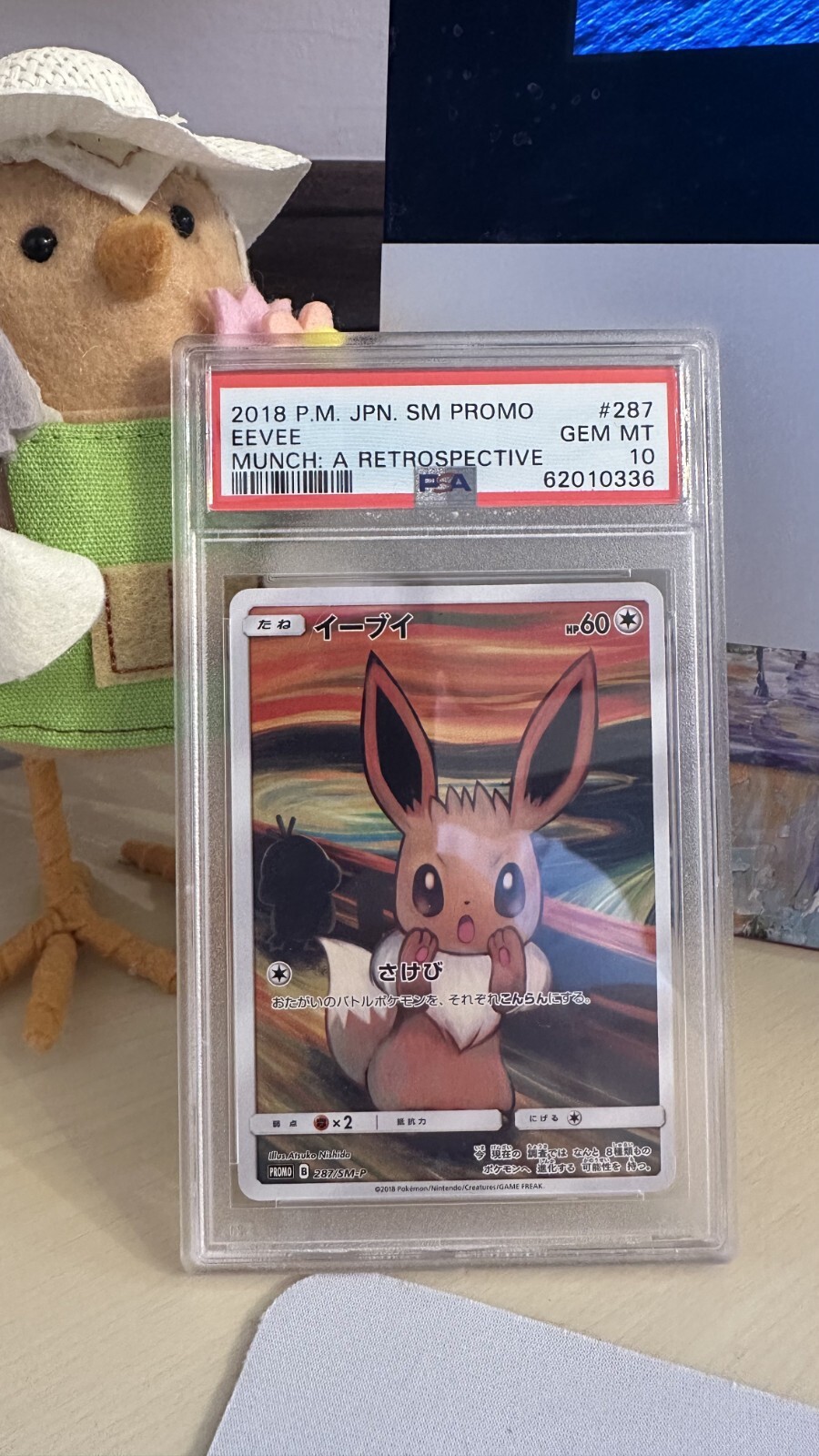 Eevee 2018 Japanese SM-P Promo #287/SM-P Munch: A Retrospective Price ...