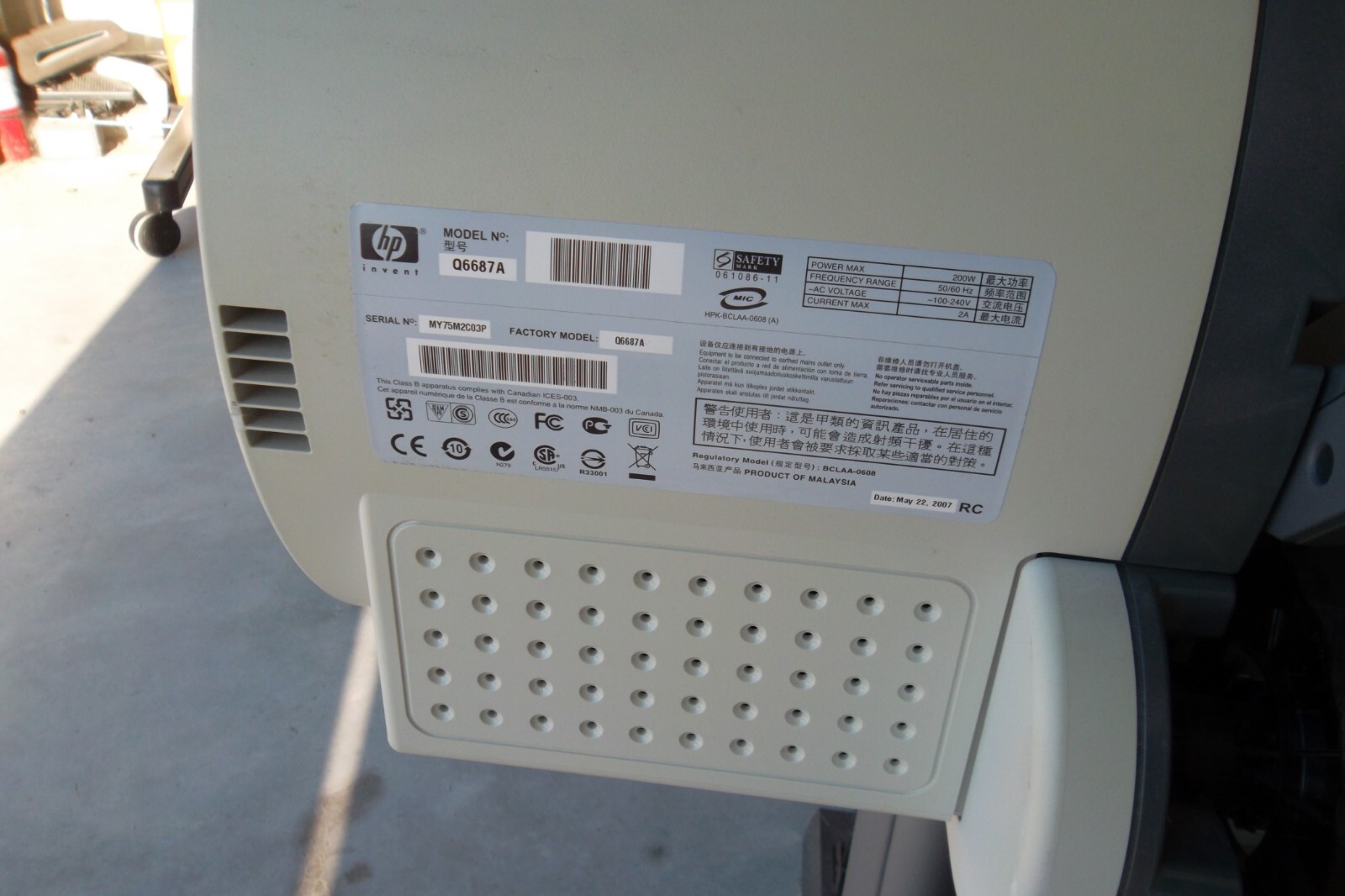 HP DesignJet T1100 Plotter 44" Wide Color Inkjet USB LAN 256MB ...