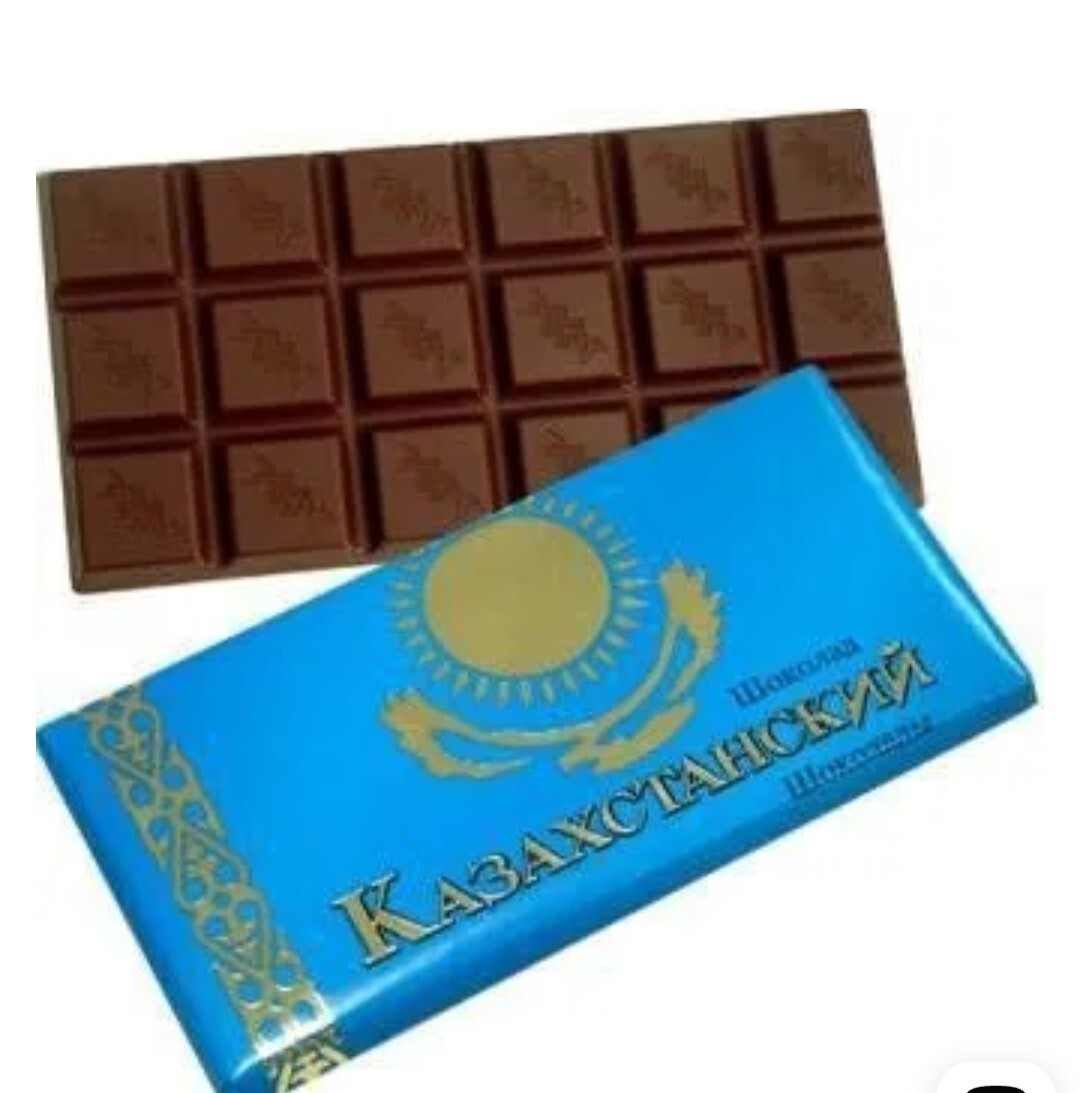 Kazakhstan chocolate | eBay