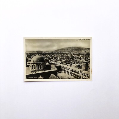 Vintage Postcard, Damas Vue Générale, Umayyad Mosque, Damascus Syria ...