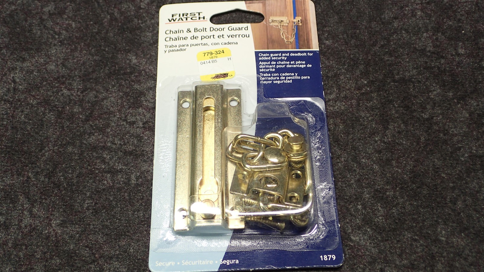 (Lot of 2) FIRST WATCH Chain & Deadbolt Door Guards, Polished Brass P/N ...