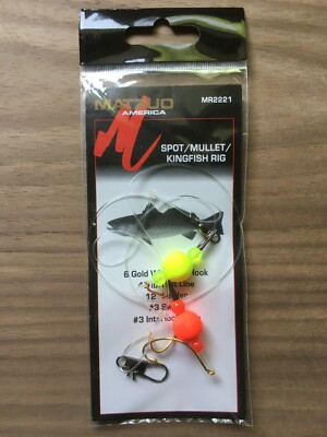 Matzuo - Spot/Mullet/Kingfish Rig - 12" Leader - 45 lb. Test Line ...