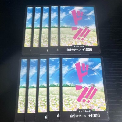 10 DON!! Carta (Rebecca) ONE PIECE Card The Best PRB-01 giapponese | eBay