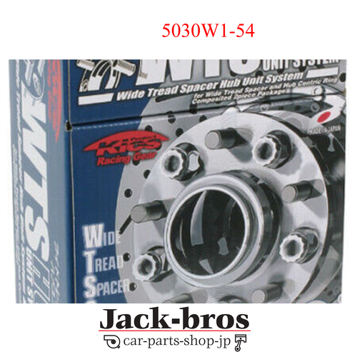 KYO-EI Genuine OEM WTS HUB UNIT SYSTEM M12xP1.5 5030W1-54 | eBay