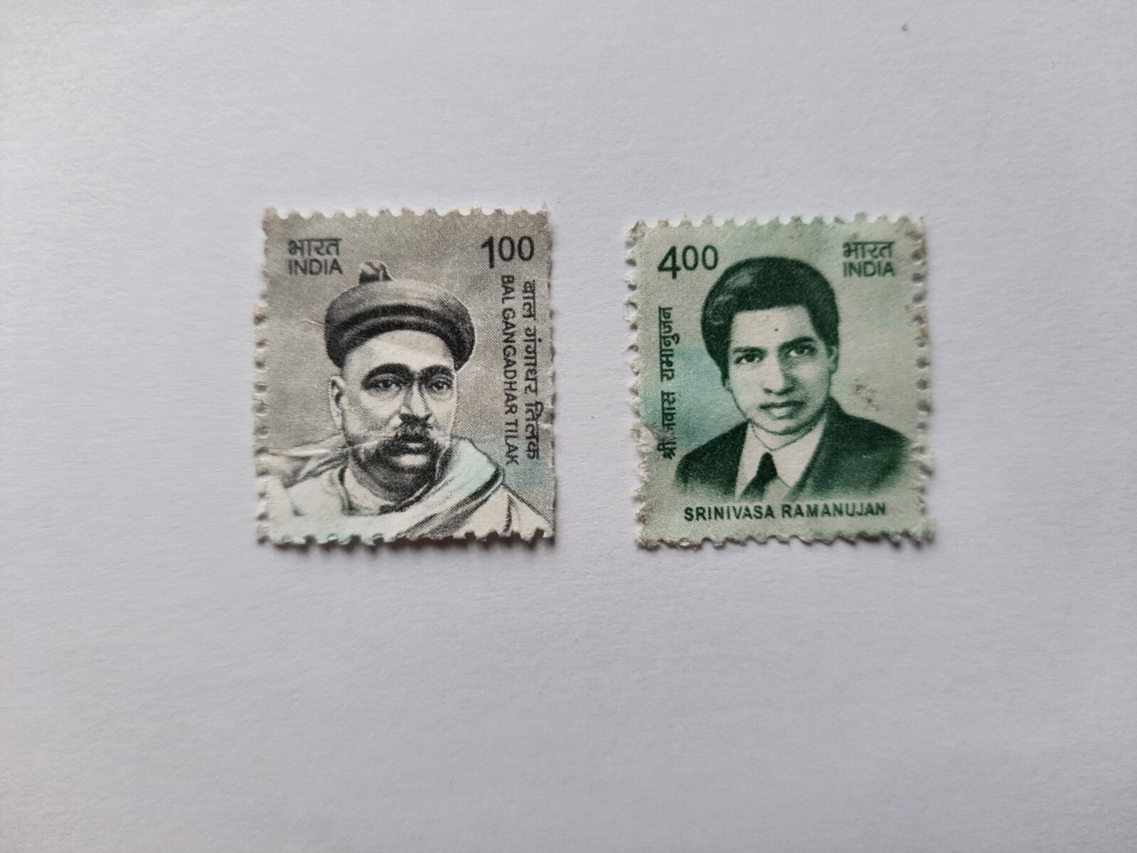 India - 10Rs, 4 Rs, 1 Rupee. Shivaji, Ramanujan, Tilak stamps. All Mint ...