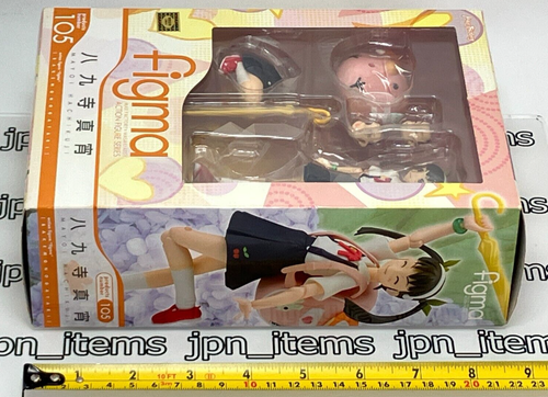 Mayoi Hachikuji figma 105 Bake monogatari Figure Max Factory 2011 From ...
