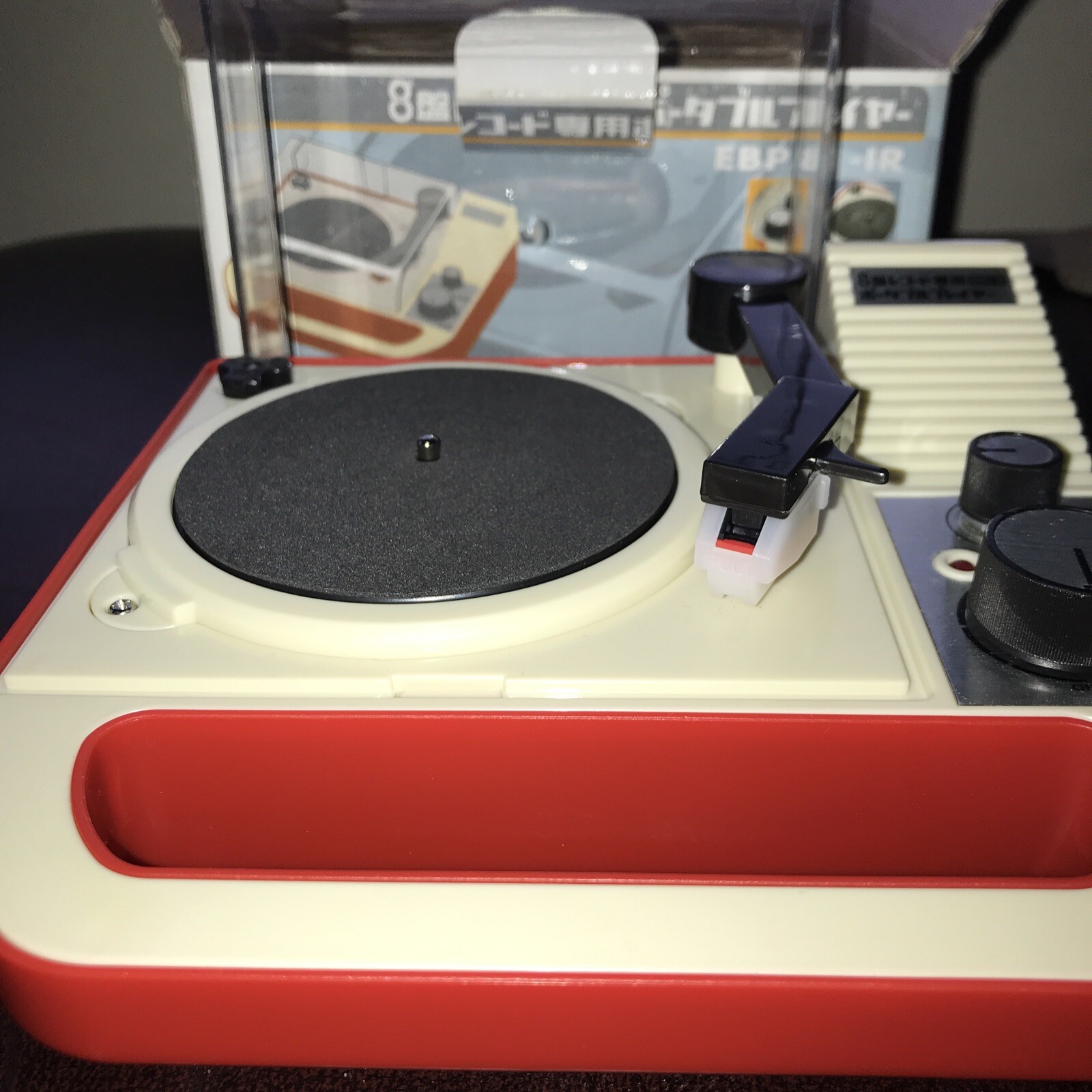 Triple Inchophone, Bandai, White Stripes Portable Player. Seven 3 Inch ...