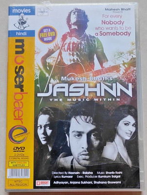 Jashnn The Music Within DVD Bollywood Movie DVD Adhyayan Anjana Sukhani ...
