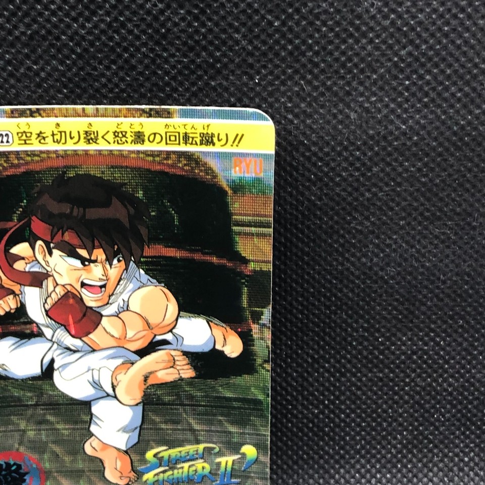 Ryu Street Fighter Ⅱ Holo Capcom Bandai TCG Card 1992 No.22 Rare Japan ...