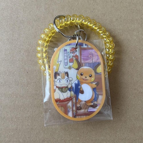 Raichu Spring Keychain Pokemon Sento Center | eBay