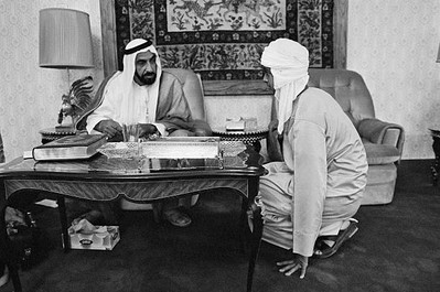 Sheikh Zayed Bin Sultan Al Nahyan, Emir of Abu Dhabi OLD PHOTO 3 | eBay