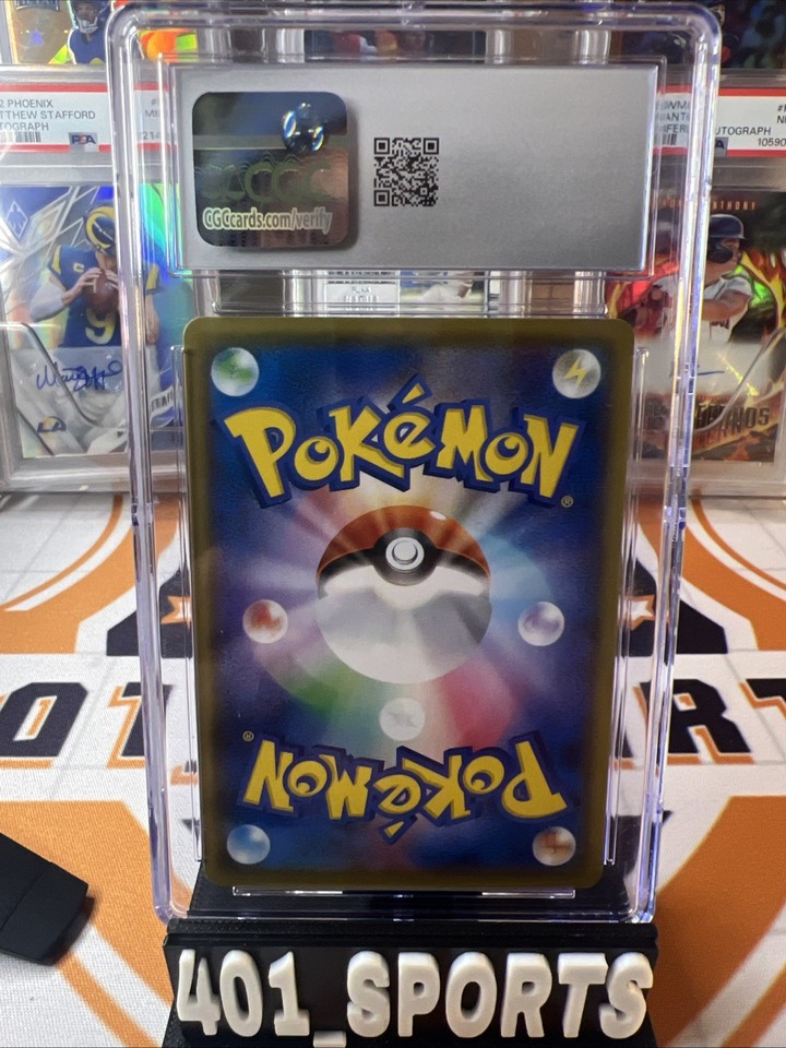 Falinks 204/184 CHR TAG Graded 10 Japanese Pokemon TCG Card VMAX Climax ...