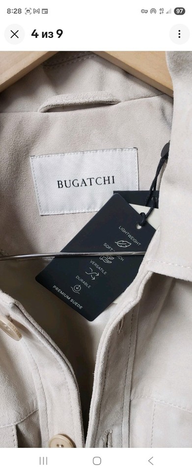 Bugatchi Suede Jacket | eBay