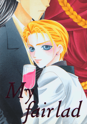 Final Fantasy 7 VII Doujinshi Comic Book Tseng x Rufus Shinra My Fair ...