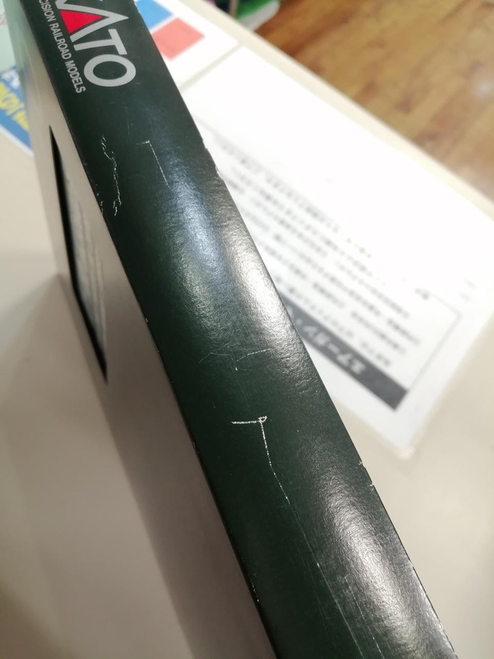 KATO Series 113-1500 "Yokosuka Line Color" 8-Car Basic Set N Gauge ...