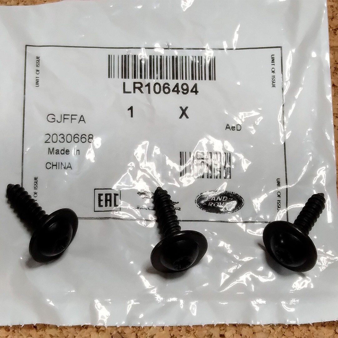 LAND ROVER FRONT BUMPER VALANCE SCREW SET R.R. SPORT 10-13 LR4 OEM NEW ...