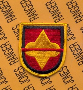 1st Bn, 321st Field Artillery Regt FAR Airborne beret flash patch #3 m ...