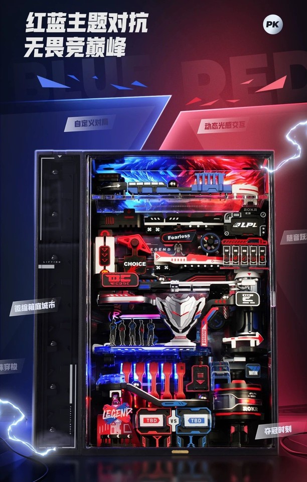 ROKR Parallel World Pinball Puzzle Bundle MR02D & MR03 Voice Activated ...