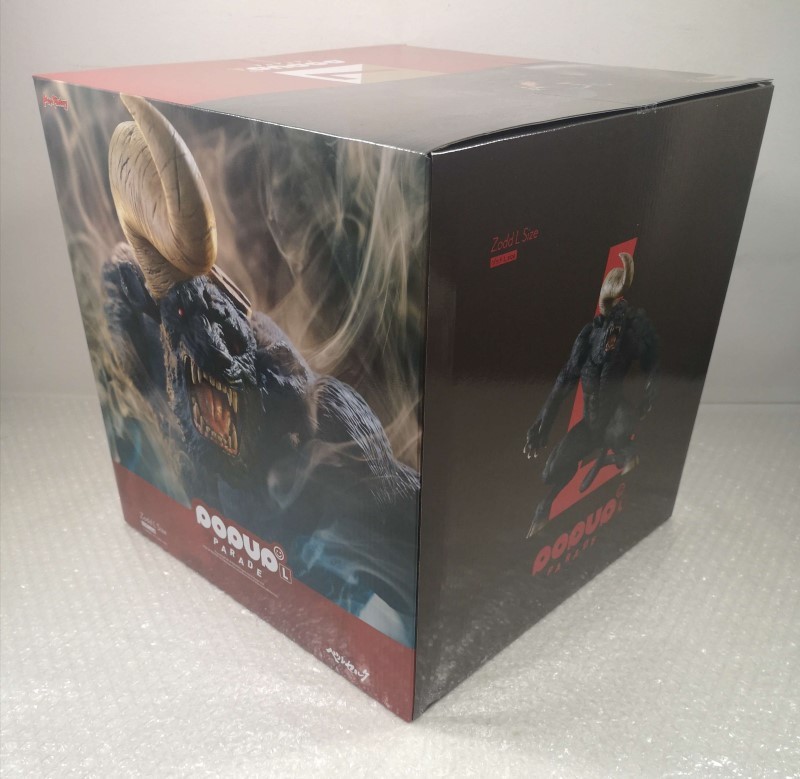 FIGURINE (FIGURE) BERSERK: ZODD L SIZE JAPAN NEW (POP UP PARADE) | eBay