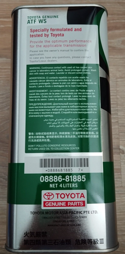 Genuine Toyota WS ATF World Standard Automatic Transmission Fluid 08886 ...