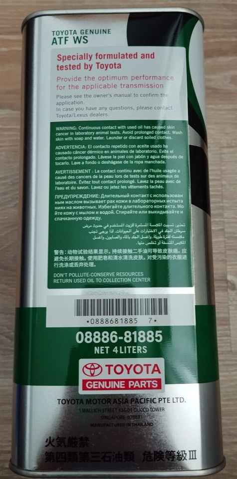 Genuine Toyota WS ATF World Standard Automatic Transmission Fluid 08886 ...