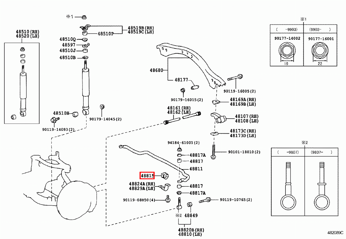 Genuine Toyota LandCruiser UZJ100 Front Stabilizer Sway Bar D Bush x2 ...