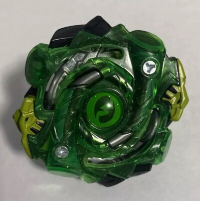 Beyblade Burst POISON-X HYRUS H4 | eBay